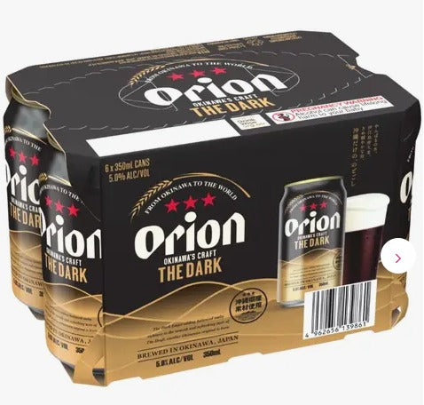 ORION - 日本沖繩The Draft手工生啤酒 (350ml x 6罐) (酒精5%) – 香港零食大王