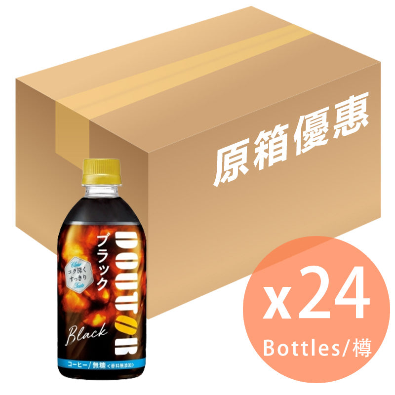 [原箱]ASAHI - Doutor 無糖黑咖啡 480ml x 24樽(4514603416619_24) – 香港零食大王