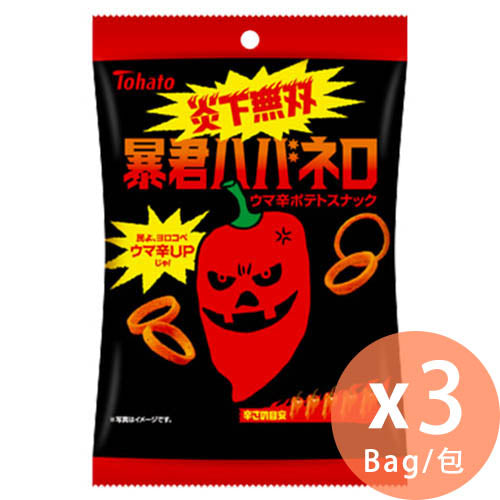 TOHATO 桃哈多 - 暴君極辣薯圈56g X 3 ＄29.5日本人氣經典品牌推介 – 香港零食大王