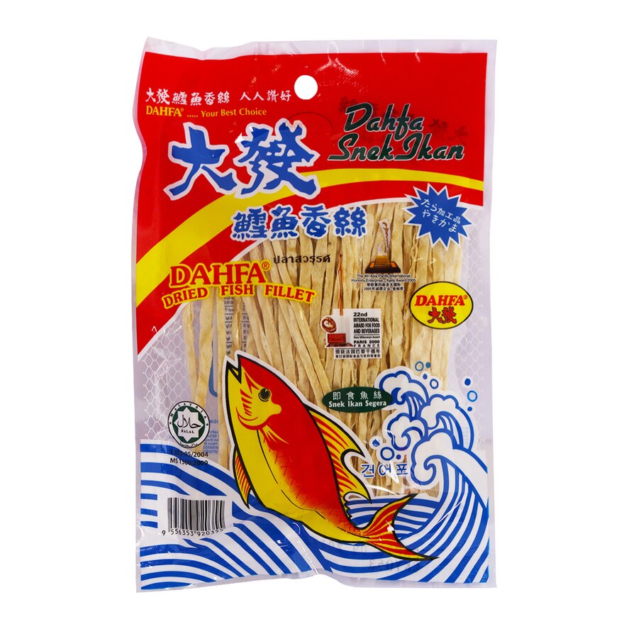 [預訂] [懷舊零食] 大發 DAHFA 鱈魚香絲 30g (9556353920355_P) – 香港零食大王
