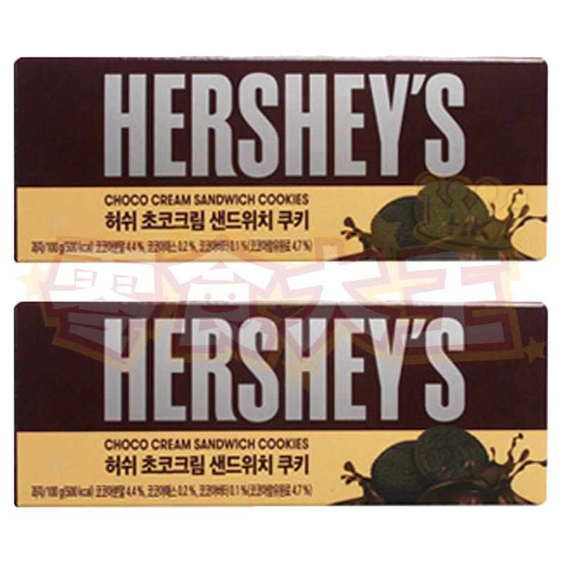 Misung Family Hershey's Choco Cream Sandwich Cookies 好時朱古力夾心曲奇 100g (2 ...