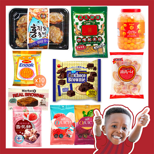 乜零食都有 (11款小食)(SKU_13524) – 香港零食大王